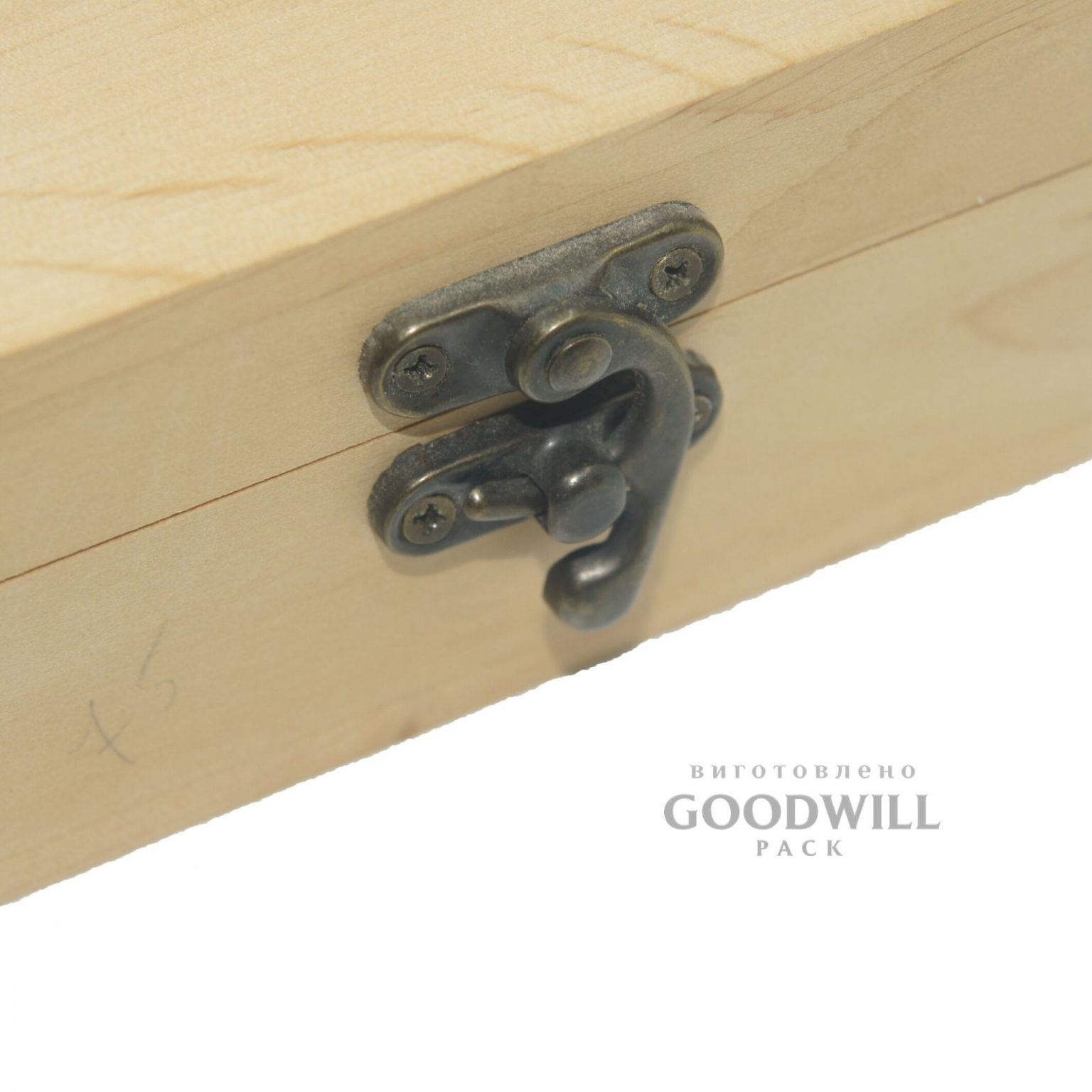 Деревянная коробка шкатулка подарочная 10*10 - Goodwillpack